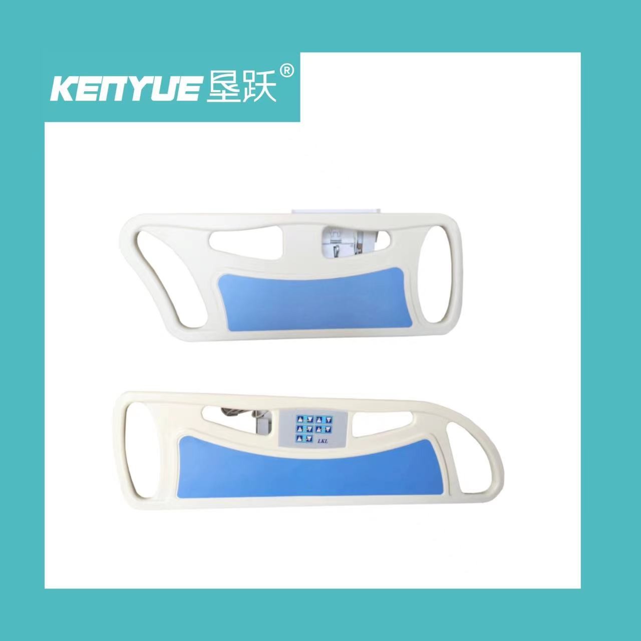 Side Rails Hospital Bed Attachments PP With Electric Press Button Multi ...