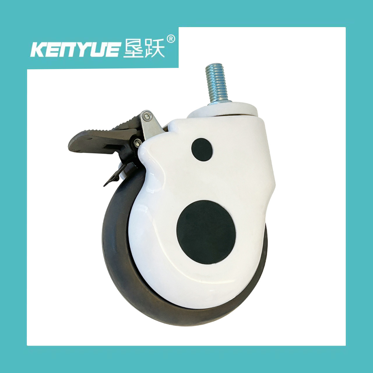 5-Inch White Medical Casters Band Brake PP And TPR Material